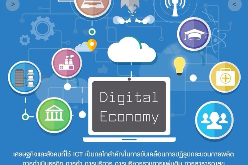 “Where Do You Think the Economy Is Heading Next?” - Prime Synapse